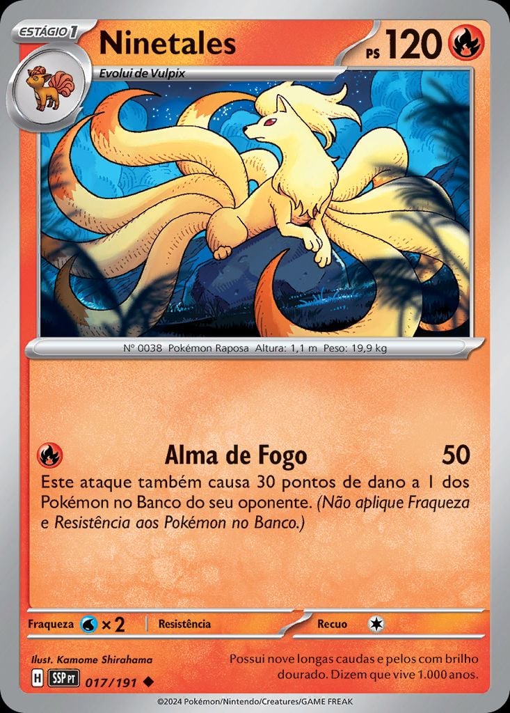 Ninetales (017/191) | Pokémon | MYP Cards
