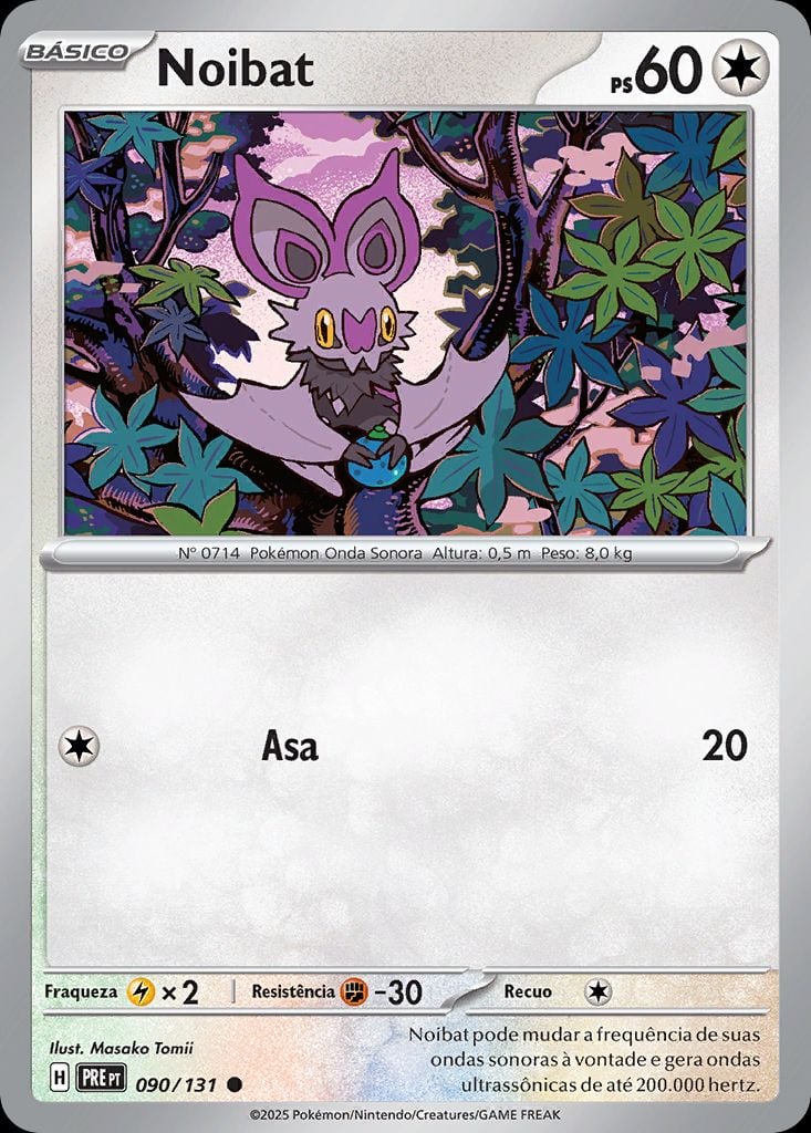Noibat (090/131) | Pokémon | MYP Cards