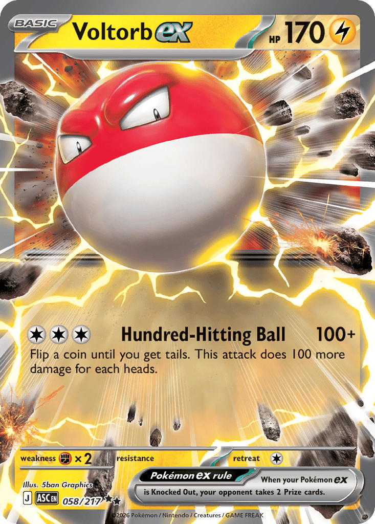 Voltorb ex (058/217) | Pokémon | MYP Cards