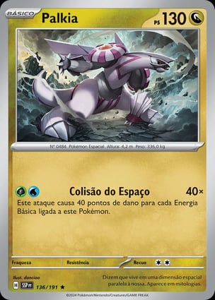 Palkia (136/191) | Pokémon | MYP Cards