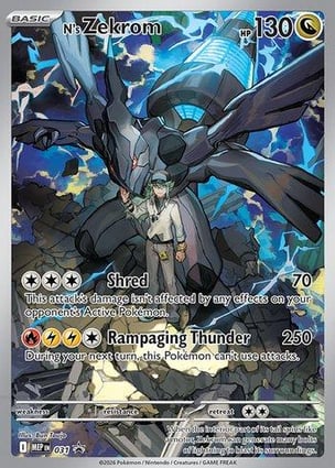Zekrom do N (031) | Pokémon | MYP Cards