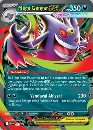 Mega Gengar ex (073) | Pokémon | MYP Cards