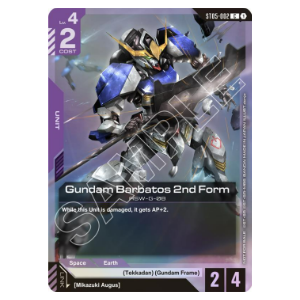 Gundam Barbatos 2nd Form (ST05 Release Event) | flpkbssa | MYP Cards