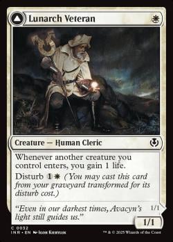 HOPE ESTHEIM - MILL DECK | Deck | MYP Cards