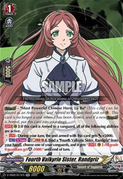 Fourth Valkyrie Sister, Randgriz | Vanguard | MYP Cards