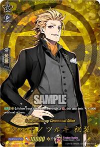 Sohayanotsurugi Ceremonial Attire (TRR) | Vanguard | MYP Cards