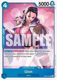 Gion | One Piece | MYP Cards