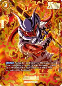 Janemba (Ultimate Battle 2025 Vol.2) | DBS: Fusion World | MYP Cards