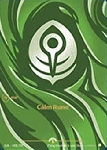 Calm Rune | Riftbound: League of Legends | MYP Cards