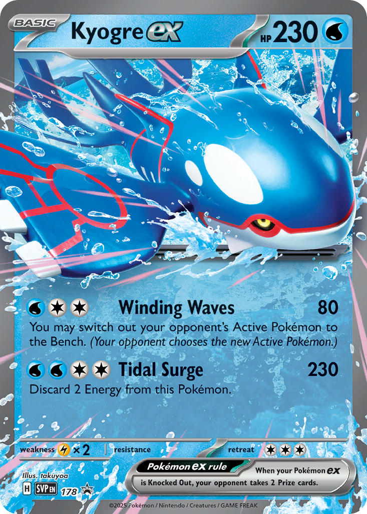Kyogre ex (178) | Pokémon | MYP Cards