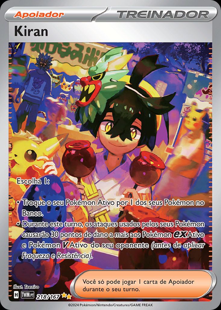 Kiran (218/167) / Kieran | Pokémon | MYP Cards