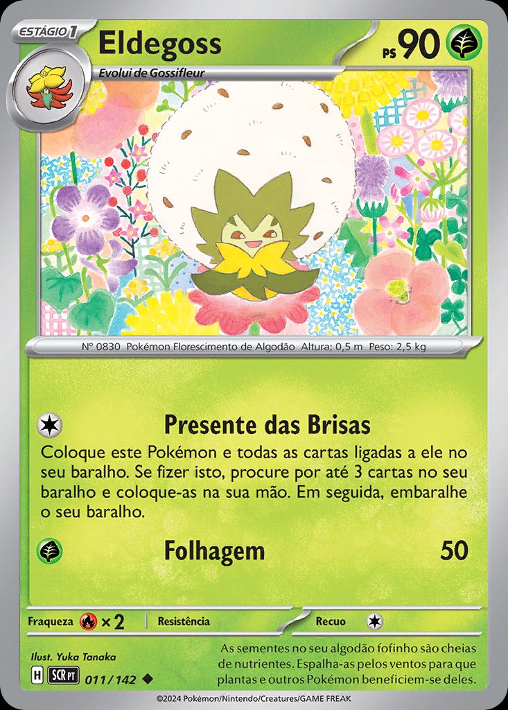 Eldegoss (011/142) | Pokémon | MYP Cards