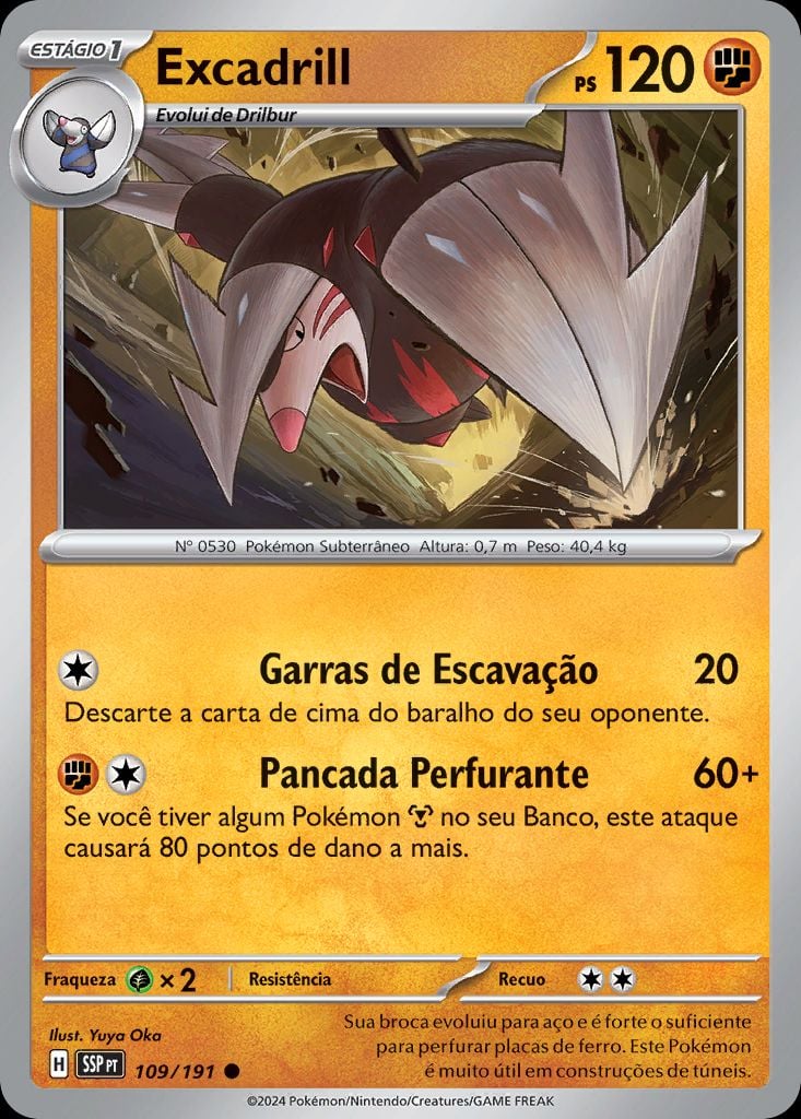 Excadrill (109/191) | Pokémon | MYP Cards