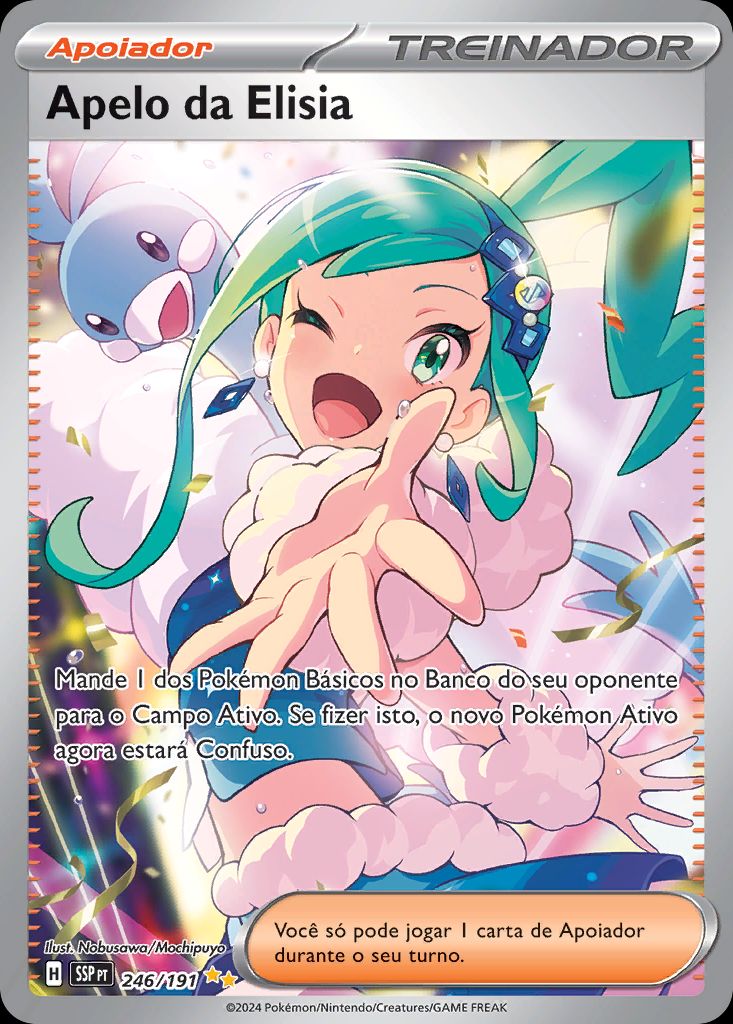 Apelo da Elisia (246/191) / Lisia's Appeal | Pokémon | MYP Cards