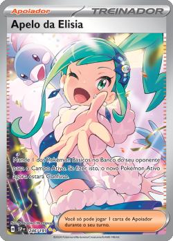 Apelo da Elisia (246/191) / Lisia's Appeal | Pokémon | MYP Cards