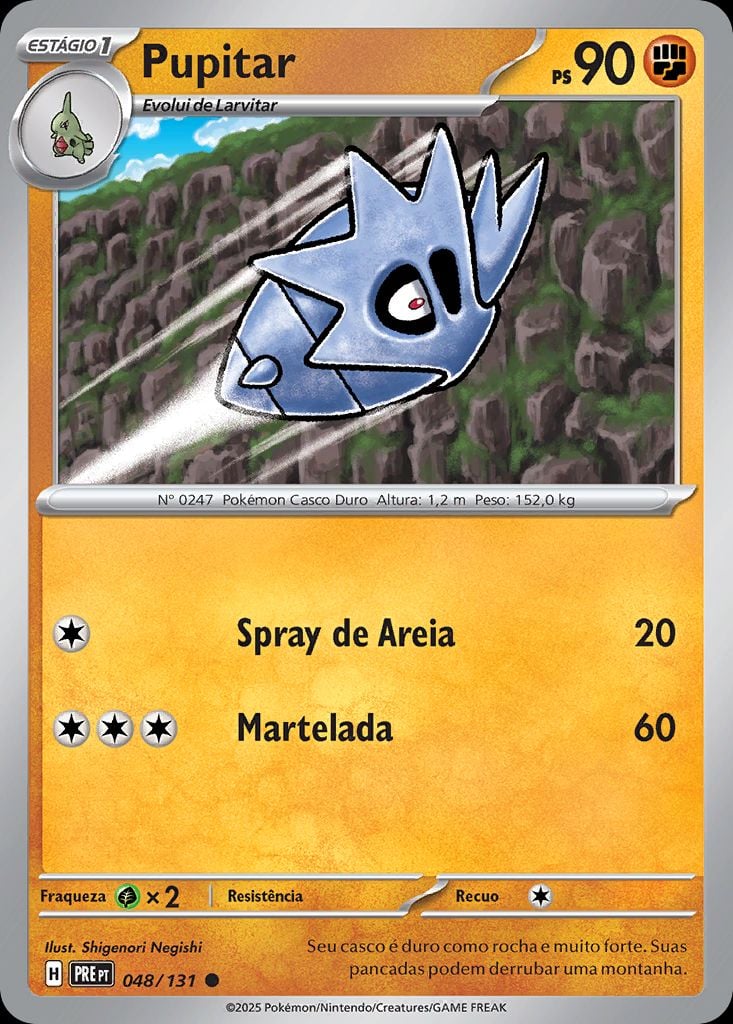 Pupitar (048/131) | Pokémon | MYP Cards