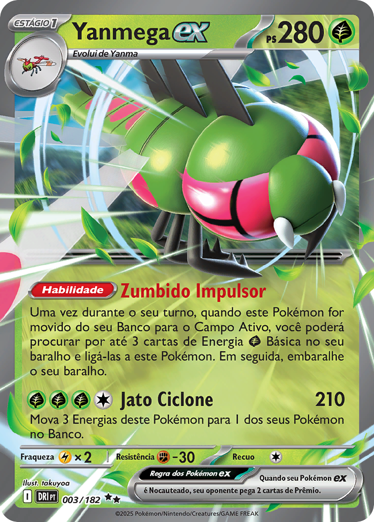 Yanmega ex (003/182) | Pokémon | MYP Cards