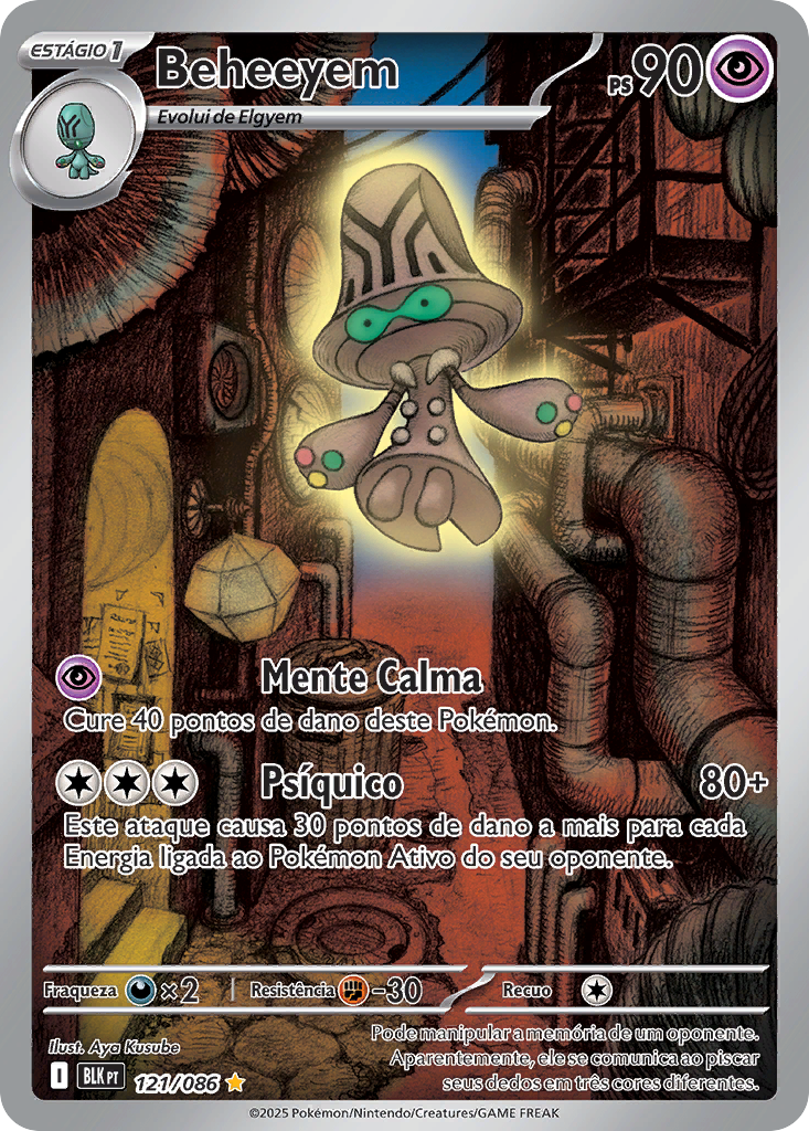Beheeyem (121/086) | Pokémon | MYP Cards