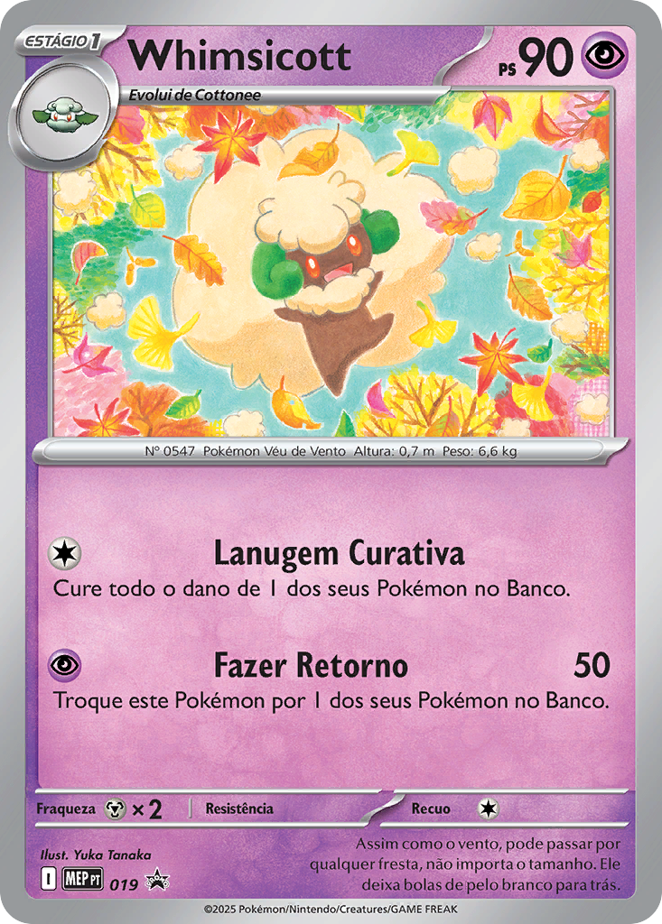Whimsicott (019) | Pokémon | MYP Cards