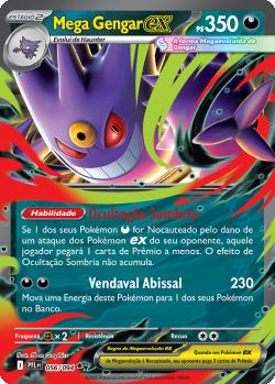 Mega Gengar ex (073) | Pokémon | MYP Cards
