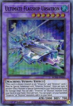 Set Ursártico (Ursartic) | Set | MYP Cards