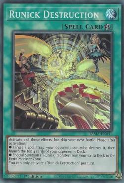 Runick/Rúnika Set | Deck | MYP Cards