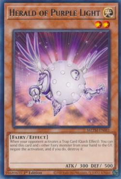 Melodious | Deck | MYP Cards