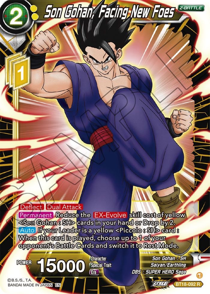 Son Gohan, Facing New Foes | DBS: Masters | MYP Cards