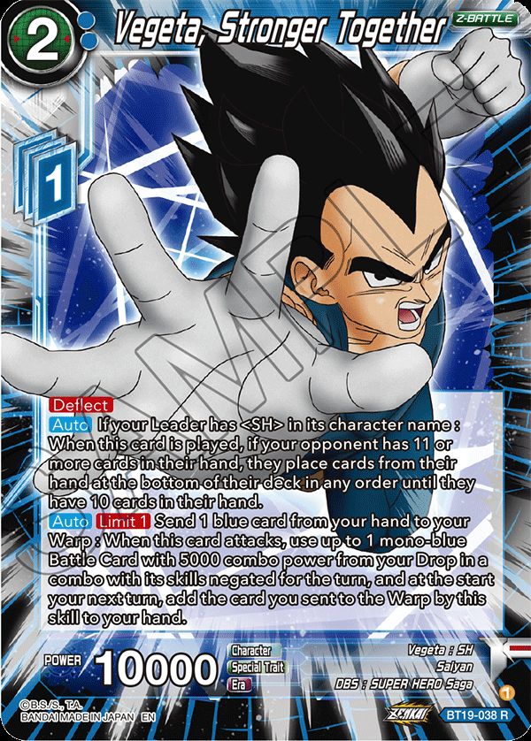 Vegeta, Stronger Together | DBS: Masters | MYP Cards