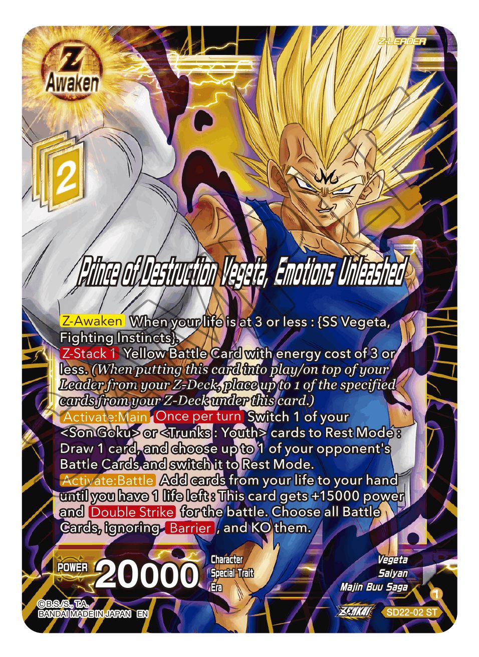 Prince of Destruction Vegeta, Emotions Unleashed | DBS: Masters | MYP Cards