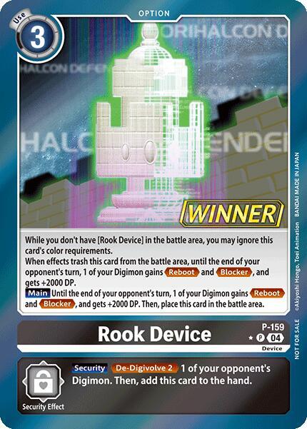 Rook Device | Digimon | MYP Cards