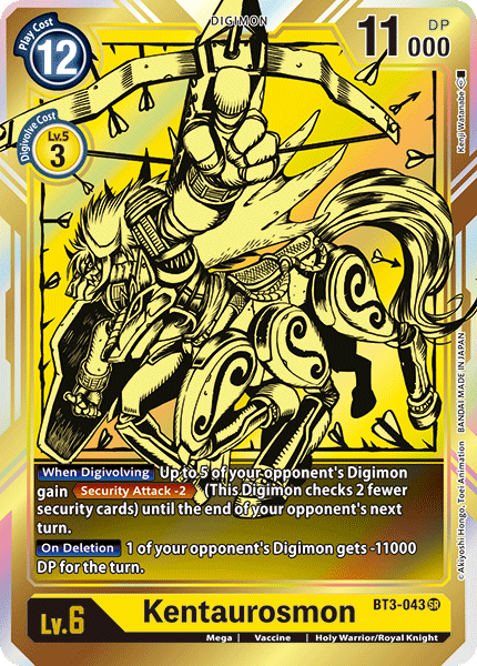 Kentaurosmon | Digimon | MYP Cards