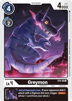 DIGIMON CARD GAME STARTER DECK MACHINE BLACK [ST-5] INGLÊS | Deck | MYP ...