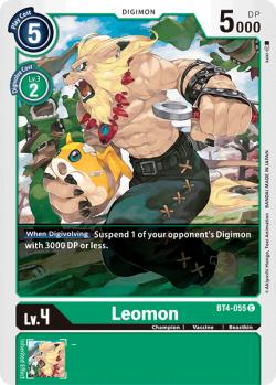 Deck HeavyLeomon | Deck | MYP Cards