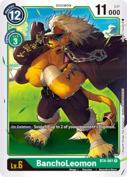 Deck HeavyLeomon | Deck | MYP Cards
