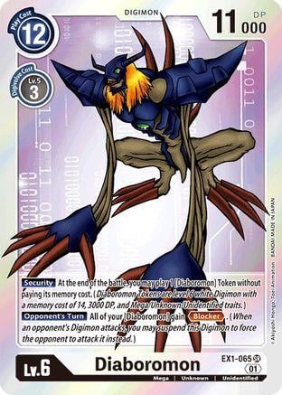 Diaboromon | Digimon | MYP Cards