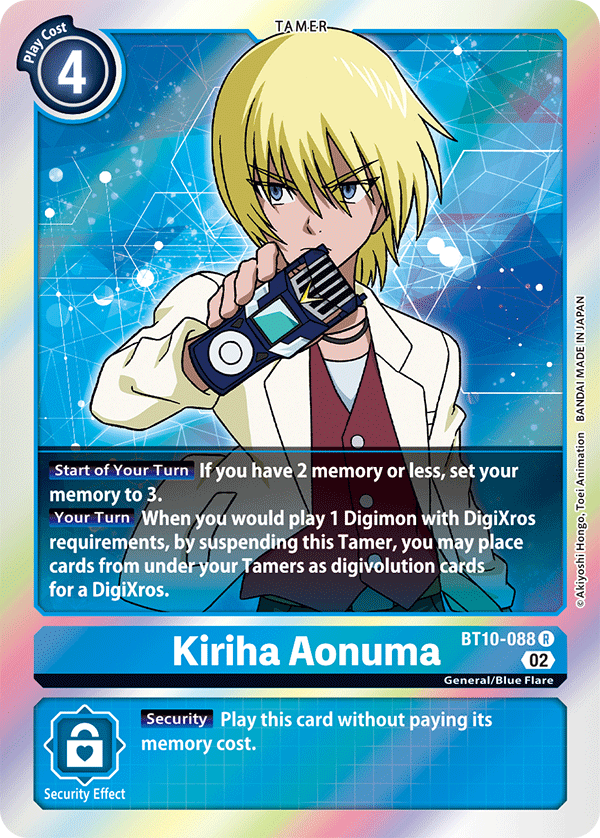 Kiriha Aonuma | Digimon | MYP Cards