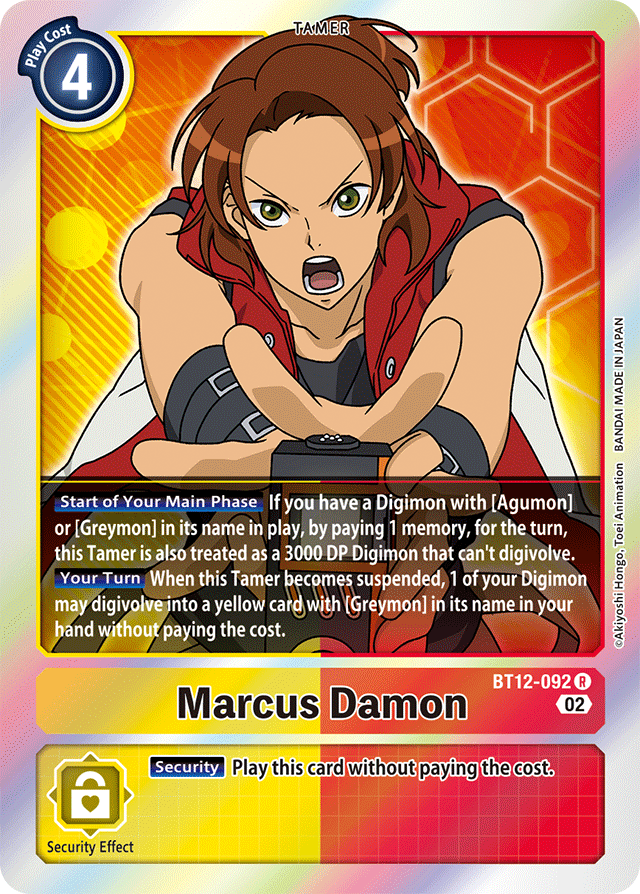 Marcus Damon | Digimon | MYP Cards