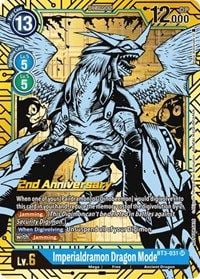 Imperialdramon Dragon Mode (2nd Anniversary Card Set) | Digimon | MYP Cards