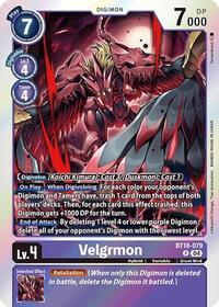 Pool Purple Hybrid com 4 Duskmon - Digimon TCG | Deck | MYP Cards